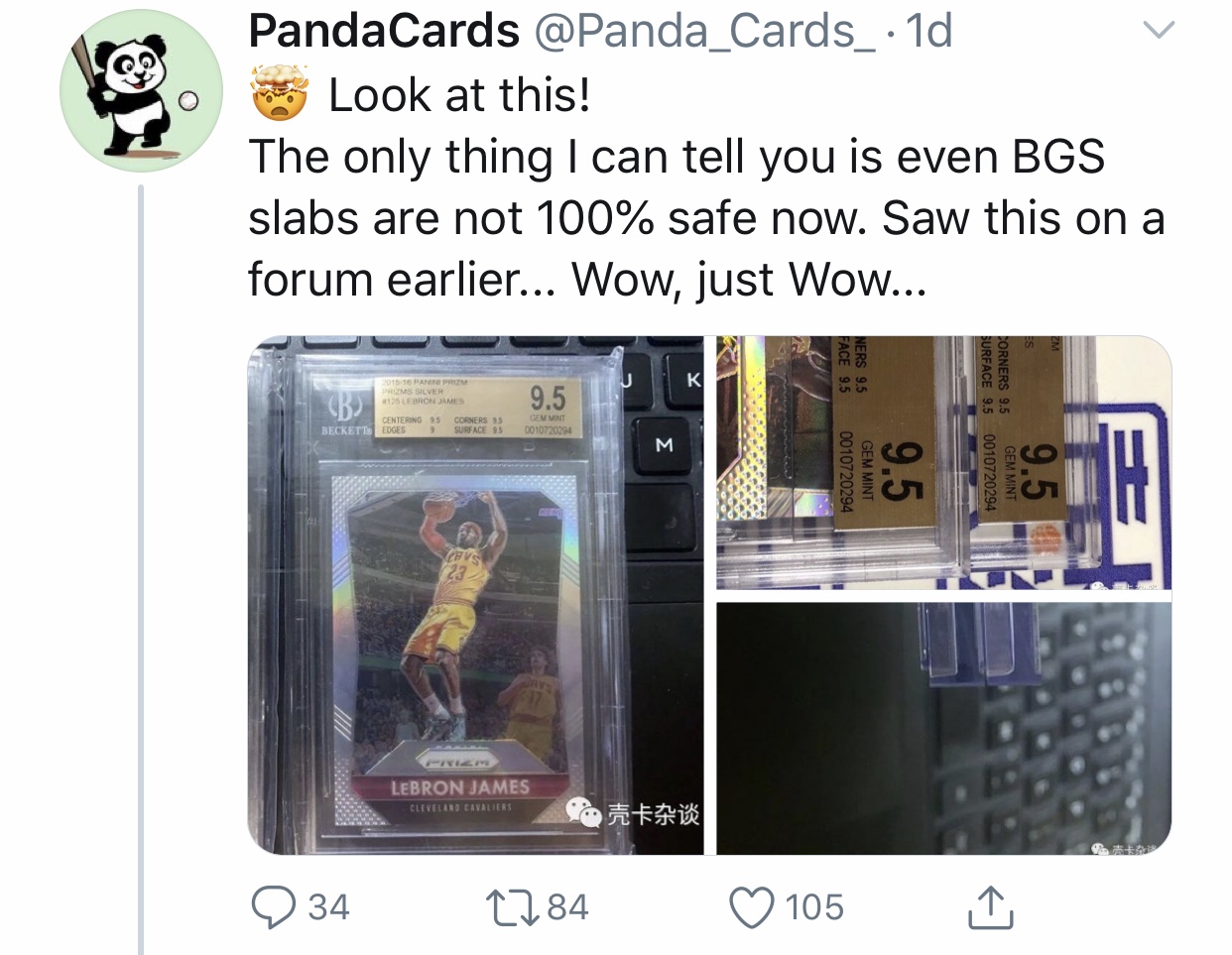 Beware: Fake BGS Graded Slabs – Sports Card Radio